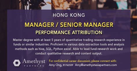 Amethyst Partners On Linkedin Manager Seniormanager Performance Attribution Master Degree