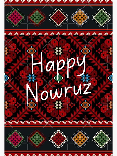 Happy Nowruz Card Noruz Nowrooz Persian Iran Greeting Card By Elbenj Redbubble