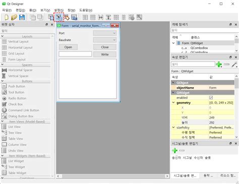 서강대학교 Webstylist