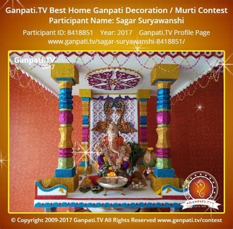 Sagar Suryawanshi Ganpati Tv