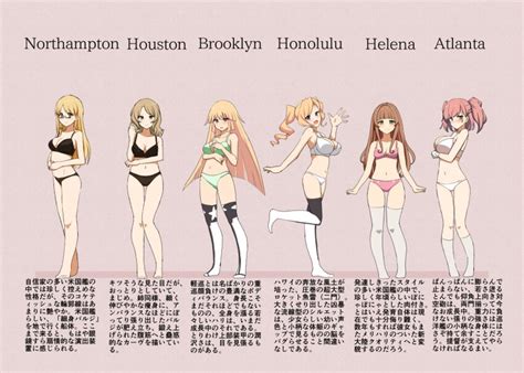 Cassandra Seishun Katsu Sando Atlanta Kancolle Brooklyn Kancolle