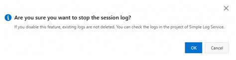 What Is Session Log NAT Gateway Alibaba Cloud Documentation Center