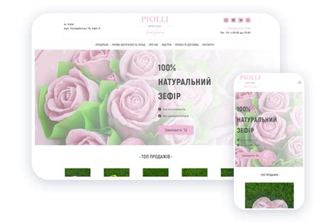 Feedback On Weblium From Web Designer Yanina Weblium Blog