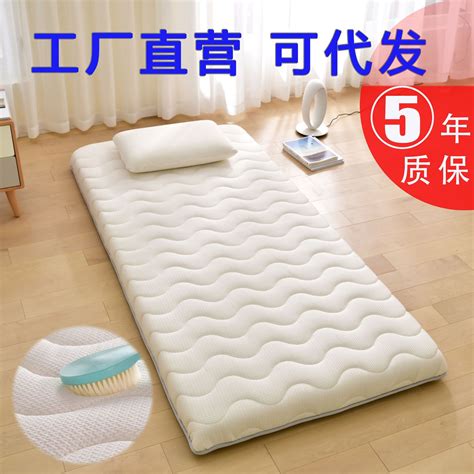 30d针织海绵床垫1 5m1 8m加厚高密硬学生宿舍单双人记忆酒店软垫 阿里巴巴
