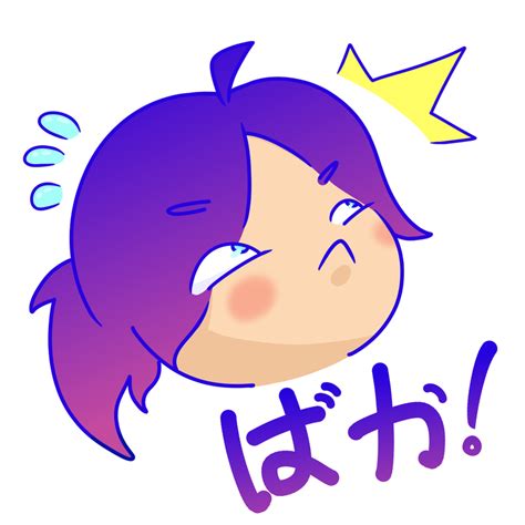 Emotes And Chibis Nacho Star Arts