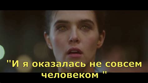 Иная - YouTube