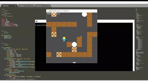基于python制作实现的推箱子小游戏python小游戏推箱子 Csdn博客