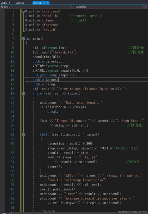 c primer plus（第六版）第十一章 使用类 章节编程练习答案 c primer plus第十一章编程答案 csdn博客