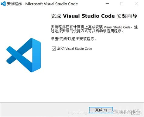vscode配置c c 环境 菜鸟笔记