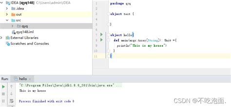Scala下载及idea安装scala插件保姆级教程超详细 Csdn博客