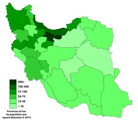 Provinces Of Iran Wikipedia
