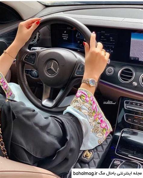 عکس ماشین دخترانه ️ بهترین تصاویر
