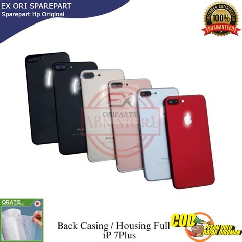 Jual NEW BARU BACK CASING KESING HOUSING FULLSET IP PLUS