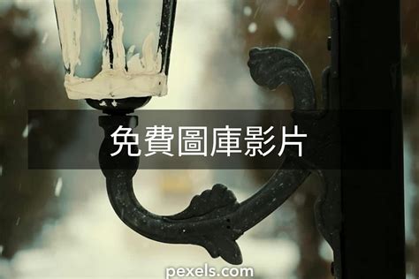 60 000 部最佳 Physics Ppt Background 影片 · 100 免費下載 · Pexels 圖庫影片