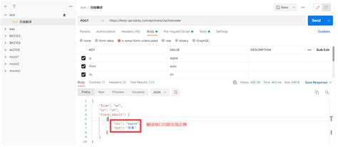 手把手教你MD5加密接口的测试 知乎