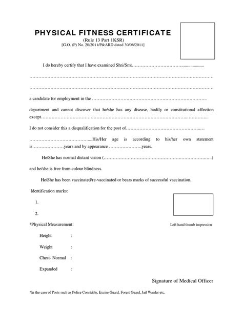 Physical Fitness Certificate Guidelines Pdf