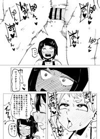 Oekaki Kaki Teisou Gyakuten Butsu Kyoka Jiro No Baai Boku No Hero Academia E Hentai Lo