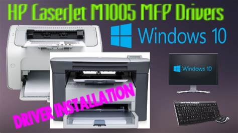 How To Install Hp Laserjet M1005 Printer Scanner Driver In Window 10 Youtube