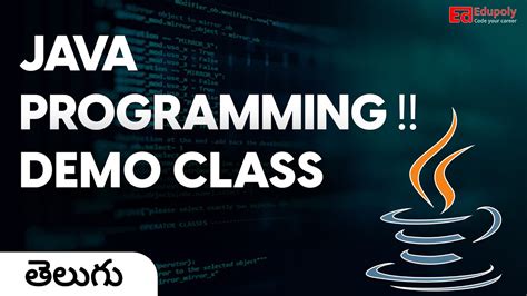 java demo class youtube