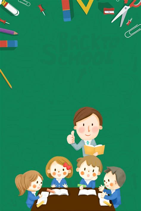 교육 및 훈련 치료하는 클래스 스프린트 클래스 교육 과정 등록 교육 배경 소스 파일 배경 일러스트 및 사진 무료 다운로드 Pngtree