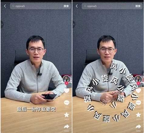 Redmi Turbo Will Launch This Month Hints Redmi GM Gizmochina