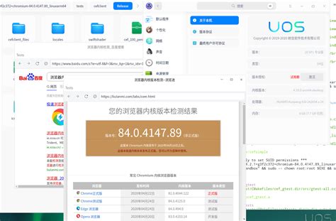 【学习笔记】cef Linux编译 Dozeoo 博客园