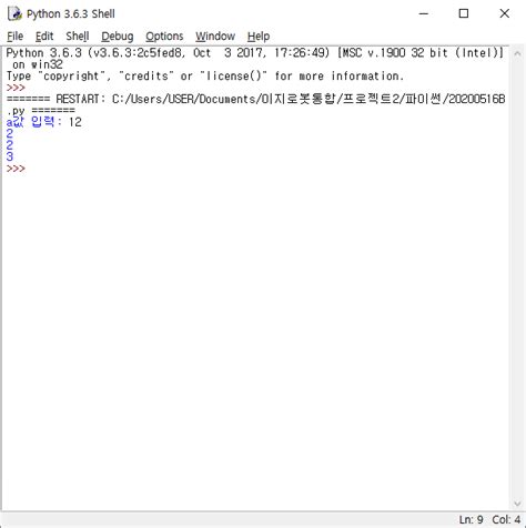 letz1004님의블로그 네이버 블로그