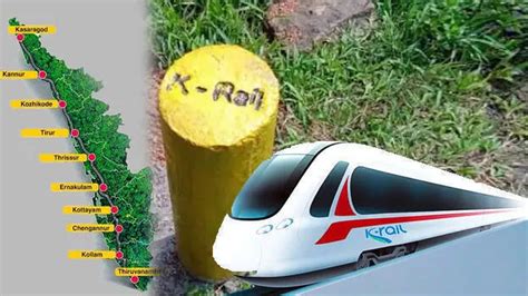 Silverline Railway Board Directs Southern Railway To Hold Talks With K
