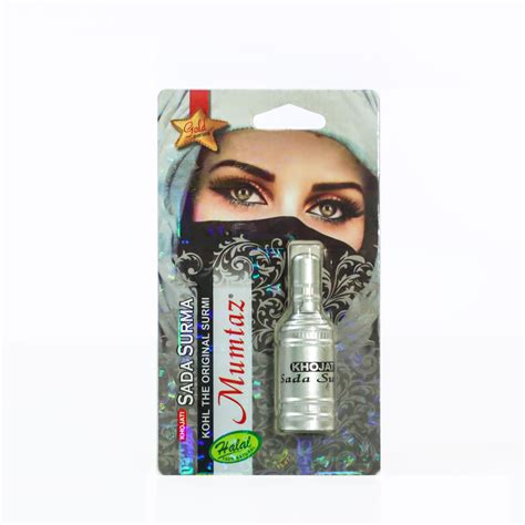 Khojati Sada Surma Special Khojati