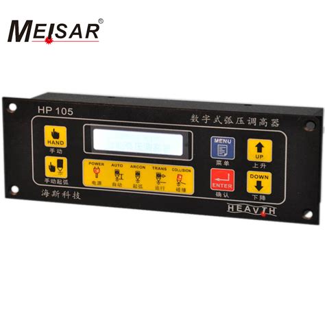 HP Torch Height Controller For CNC Plasma Cutting Machine China Metal Processing Machinery