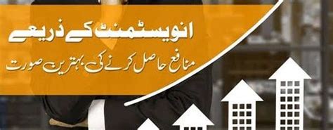 Abdul Samad Siddiqui On Linkedin Cash Back 100