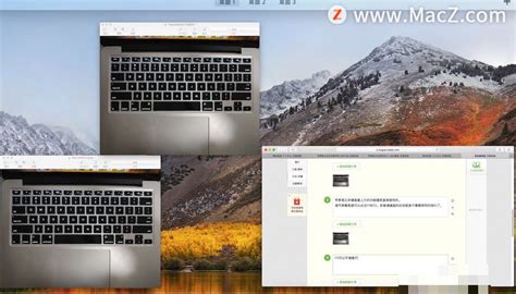 苹果笔记本键盘功能图（macbookpro电脑键盘图解） 说明书网