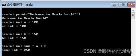 Scala初学者指南:安装与环境配置 Csdn博客 Scala初学者指南:安装与环境配置 Csdn博客
