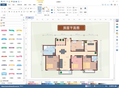 亿图图示画平面图 平面图怎么画 亿图图示图标 第2页 大山谷图库