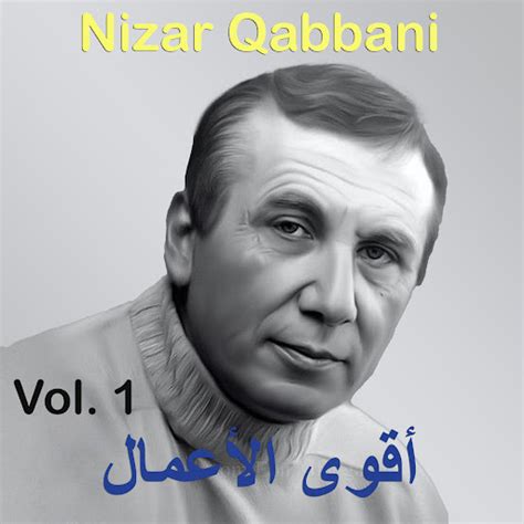 Balqis Youtube Music