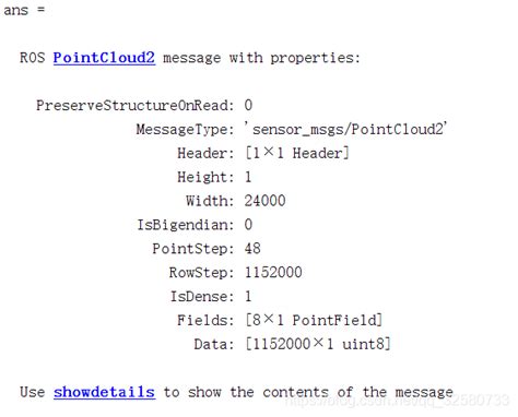 Matlab Ros Pointcloud2类型的数据rospy Pointcloud2 Intensity Csdn博客