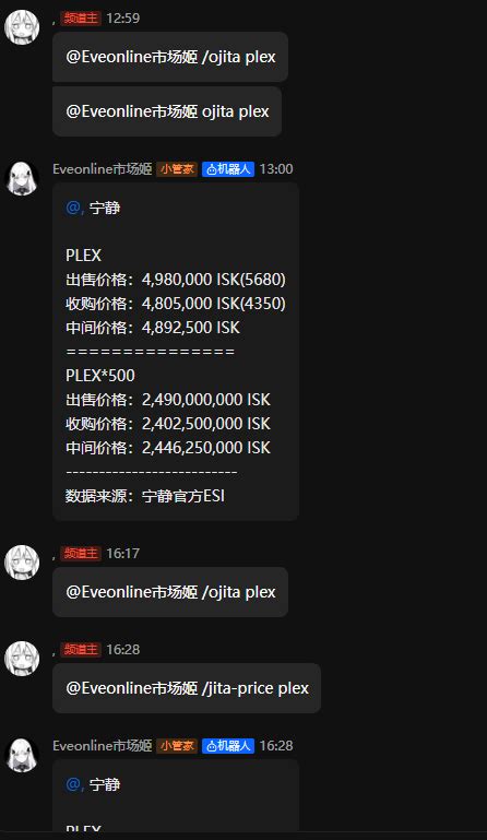 配置了指令前缀和空,shortcut无法在下相应 插件开发 Koishi Forum 配置了指令前缀和空,shortcut无法在下相应 插件开发 Koishi Forum