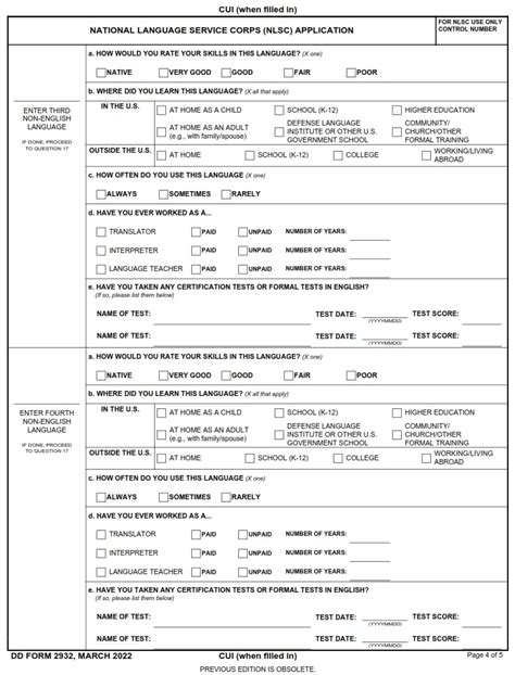 Dd Form 2932 National Language Service Corps Nlsc Application Dd