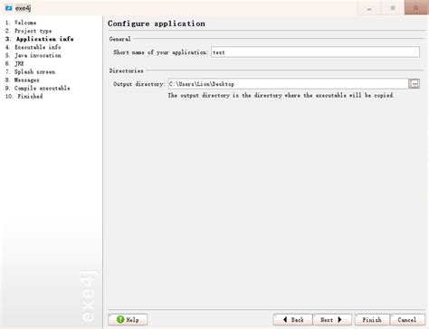 Cobalt Strike破解过程 麦当的博客