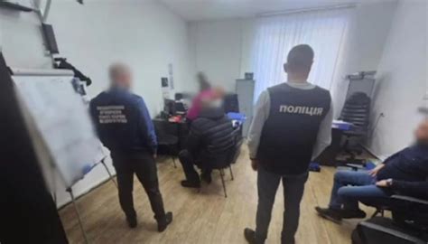 Чиновники привласнили 13 мільйонів гривень тернопільський слід