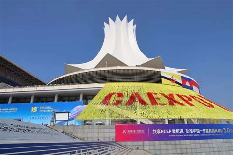 Hgtech At The 19th China Asean Expo