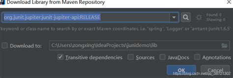 Idea中使用junit5（单元测试框架）idea Junit5 Csdn博客