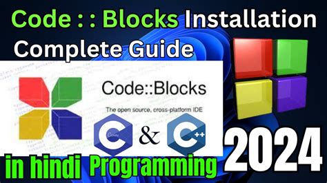 How To Install Code Blocks Ide Latest Version For C And C
