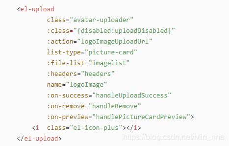 Element UI Upload 组件 上传图片可删除预览设置只允许上传单张 多张图片的操作 vue js Min nna