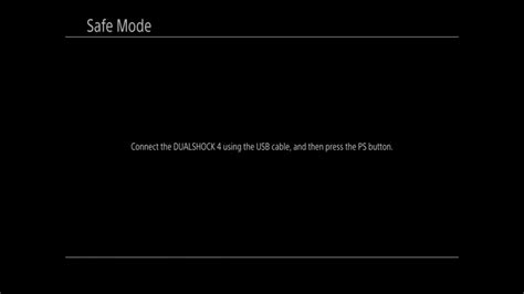How To Fix PS Error SU