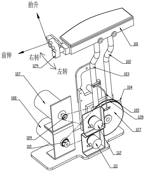 Manipulator Control System And Manipulator Control Method Eureka Patsnap
