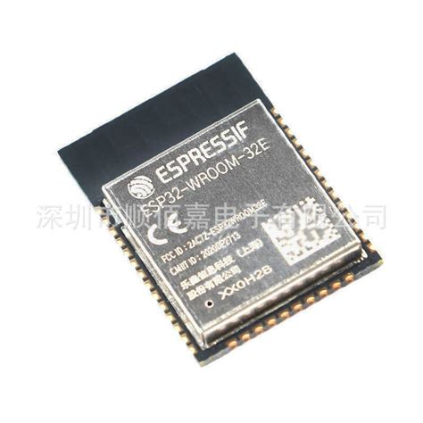 ESP32 WROOM 32E N16 WiFi Bluetooth Module Universal Wi Fi BT BLE MCU Module Shopee Philippines