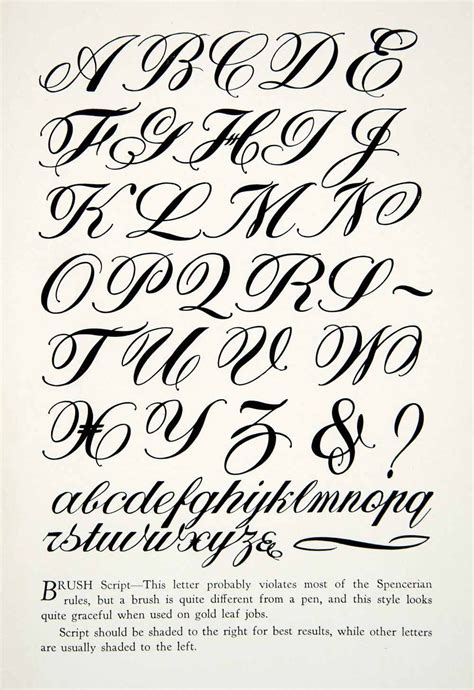 Printable Calligraphy Alphabet Letters