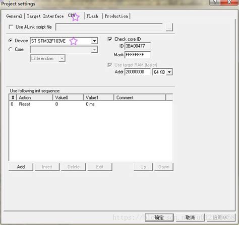 Stm32 常见的下载方法stm32 串口下载bootloader Csdn博客