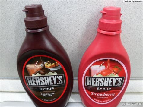 Сироп Hershey`s Chocolate Flavor - «Побалуйте себя вкуснятиной!» | отзывы